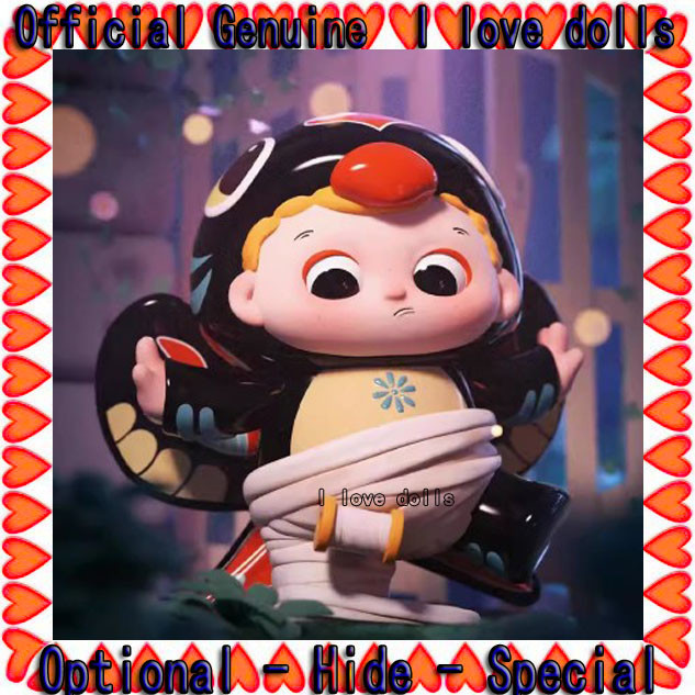 PIDOL Series Blind Box [Genuine] Doll Cute Figures | Shopee Malaysia