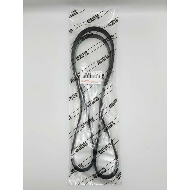 Toyota Corolla Altis ZZE121 & ZZE122, RAV4 ZCA26 Fan Belt, V-Belt ...