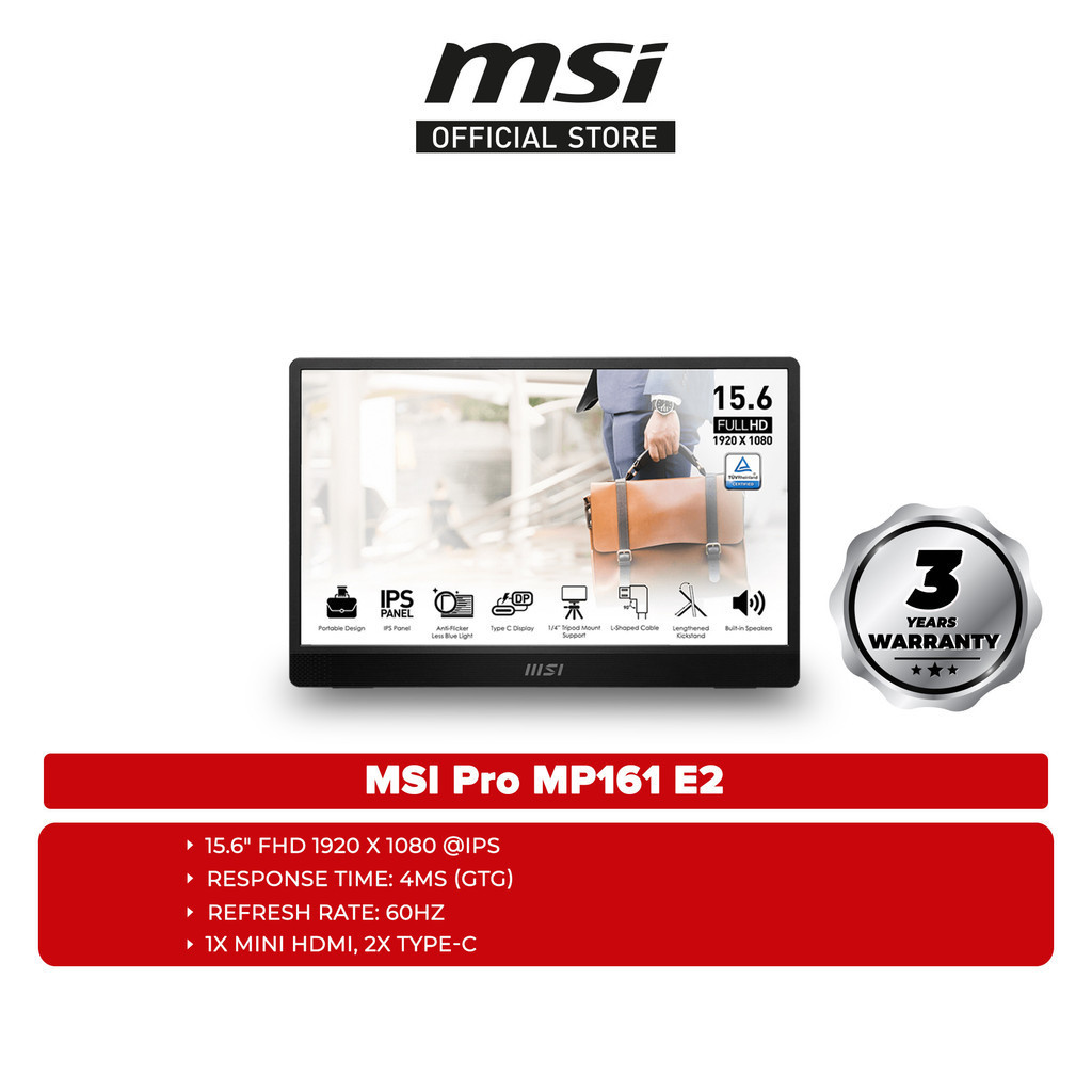 MSI Pro MP161 E2 15.6" FHD 60Hz Portable Monitor | Shopee Malaysia