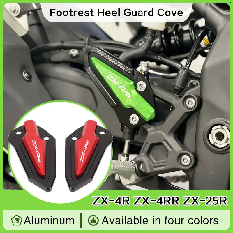 For KAWASAKI ZX-4R ZX-4RR ZX-25R ZX4R ZX4RR ZX25R Motorcycle Footrest ...