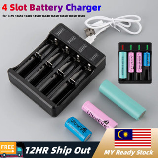 (Local Shipment) 4 Slots18650 Battery Charger With LED Indicator Cable ...