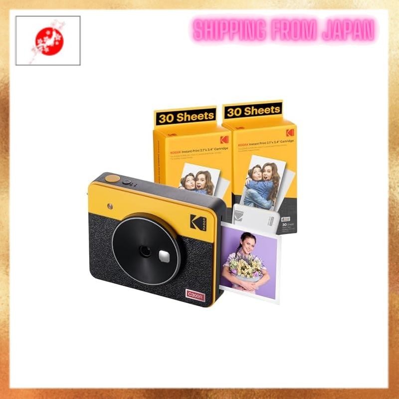🔥KODAK🔥Mini Shot 3 Retro 4PASS 2-in-1 Instant Camera & Photo Printer (7.6cmx7.6cm)+ 68 Images ...