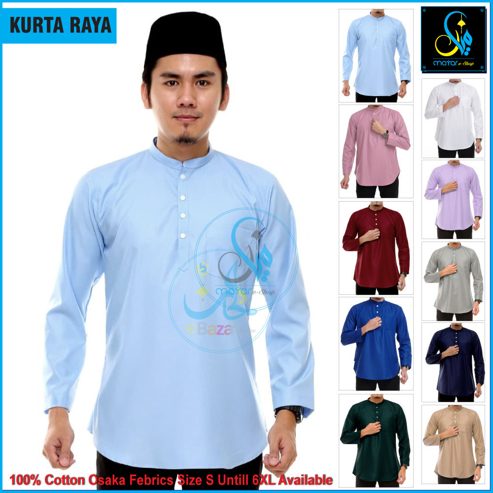 Kurta Raya 2024 Kurta Raya 2024 Lelaki Dewasa Cantik Kani Como Crepe [S ...