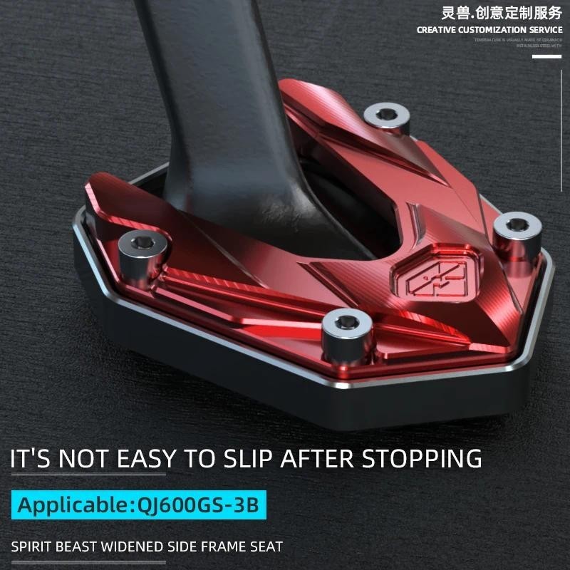 Spirit Beast Motorcycle Foot Support pad Accessories Side Stand Enlarge ...