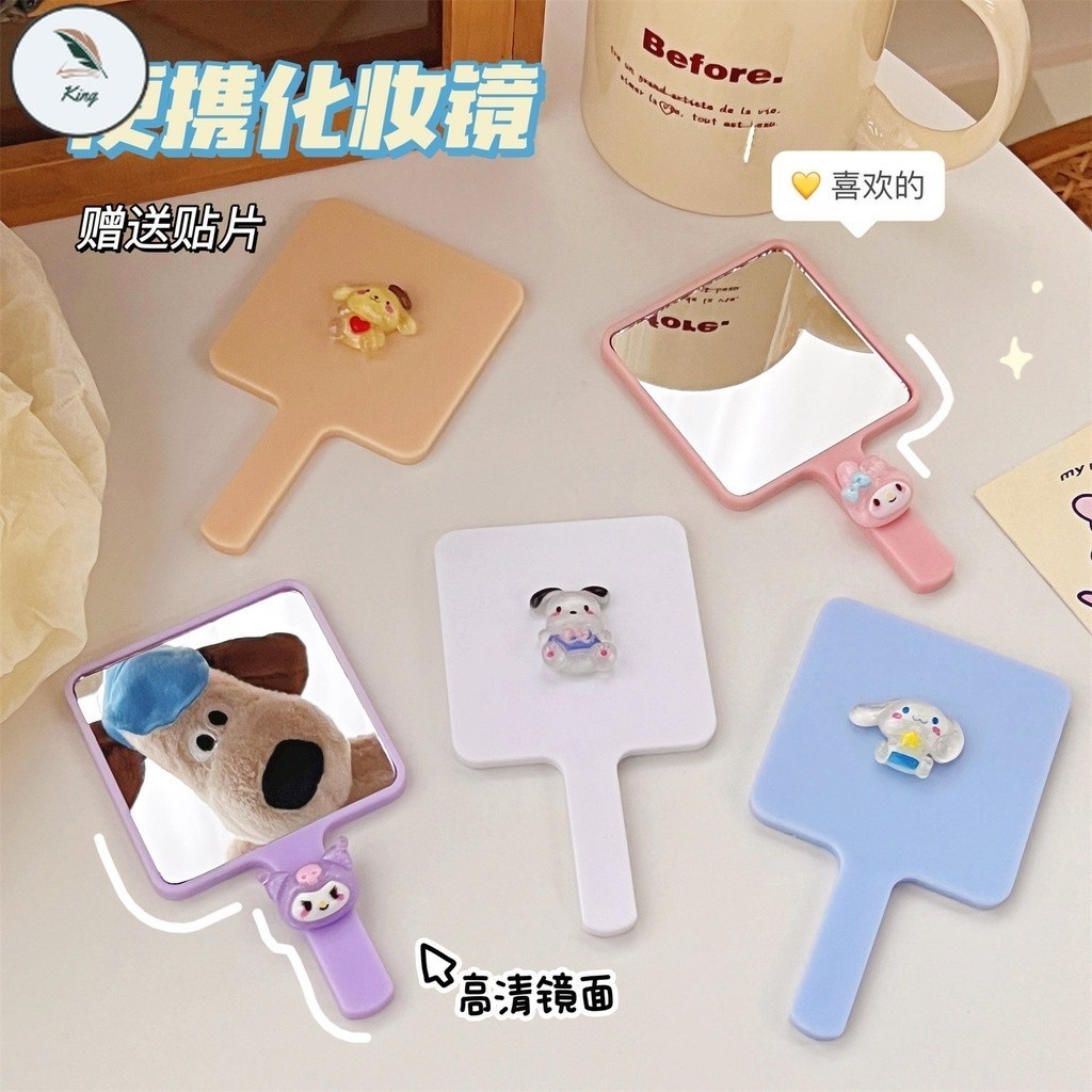 KC Portable Sanrio Mirror Student Handheld Makeup Mirror Creative ...
