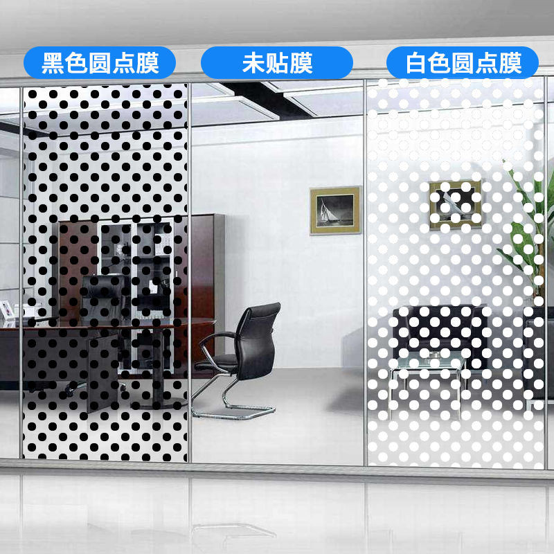 Polka Dot Decorative Glass Film Office Sliding Door Glass Partition ...