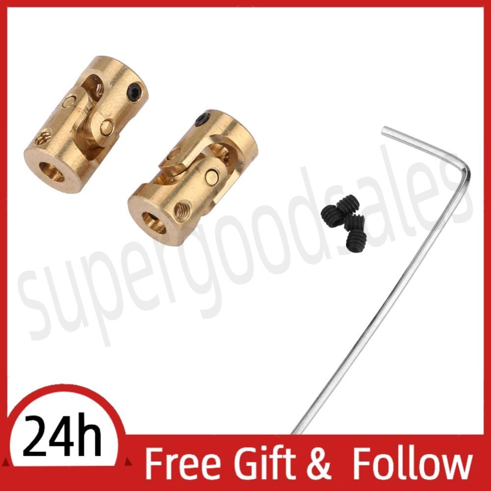 Supergoodsales Universal Joint 2 Shaft Coupling Motor Connector DIY ...