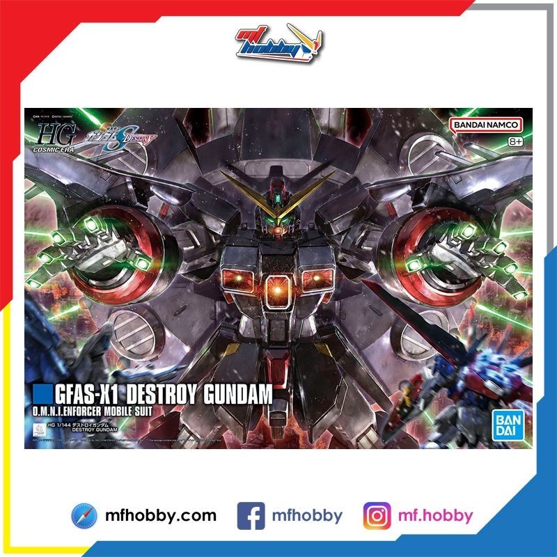 HG Destroy Gundam (Bandai) | Shopee Malaysia