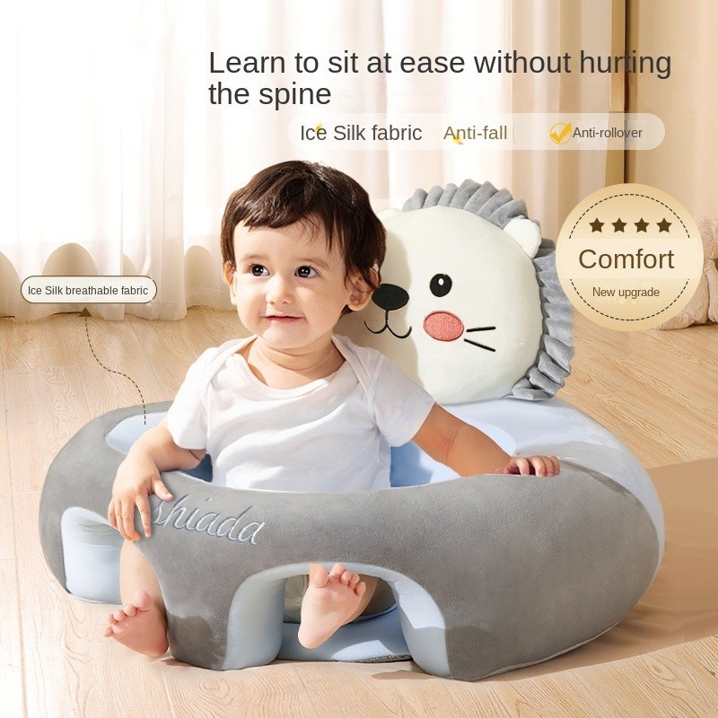 Baby Learning Seat Baby Practice Sitting Handy Tool Shock-resistant ...