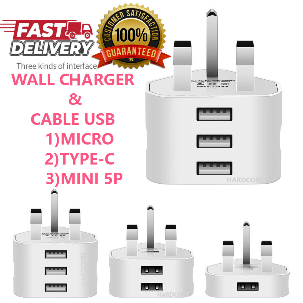 Fast charging USB Charger Adapter 5V 1A 2A 3A 3 port Phone Tablet Universal Travel Wall UK Plug ...
