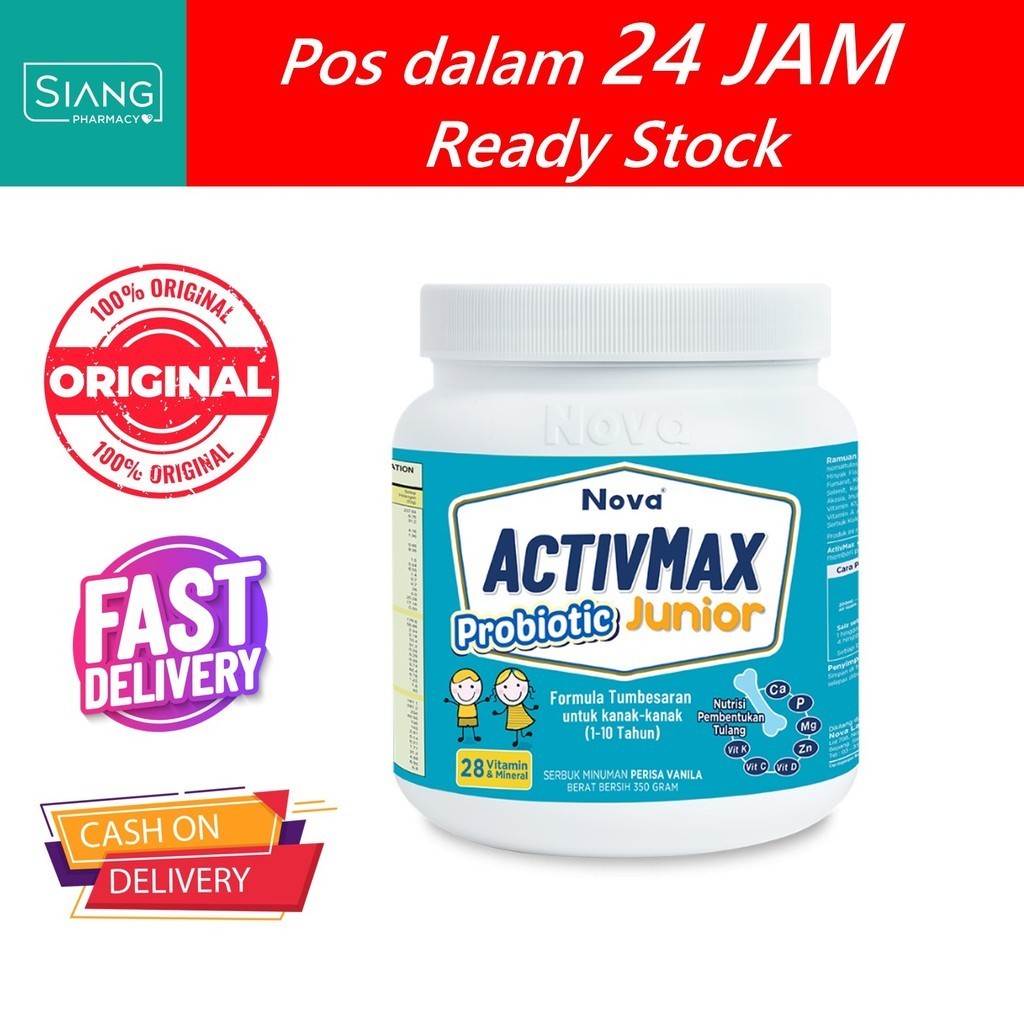 (DENTED, Expiry : 10/2024) Nova Activmax Probiotic Junior 350gm ...