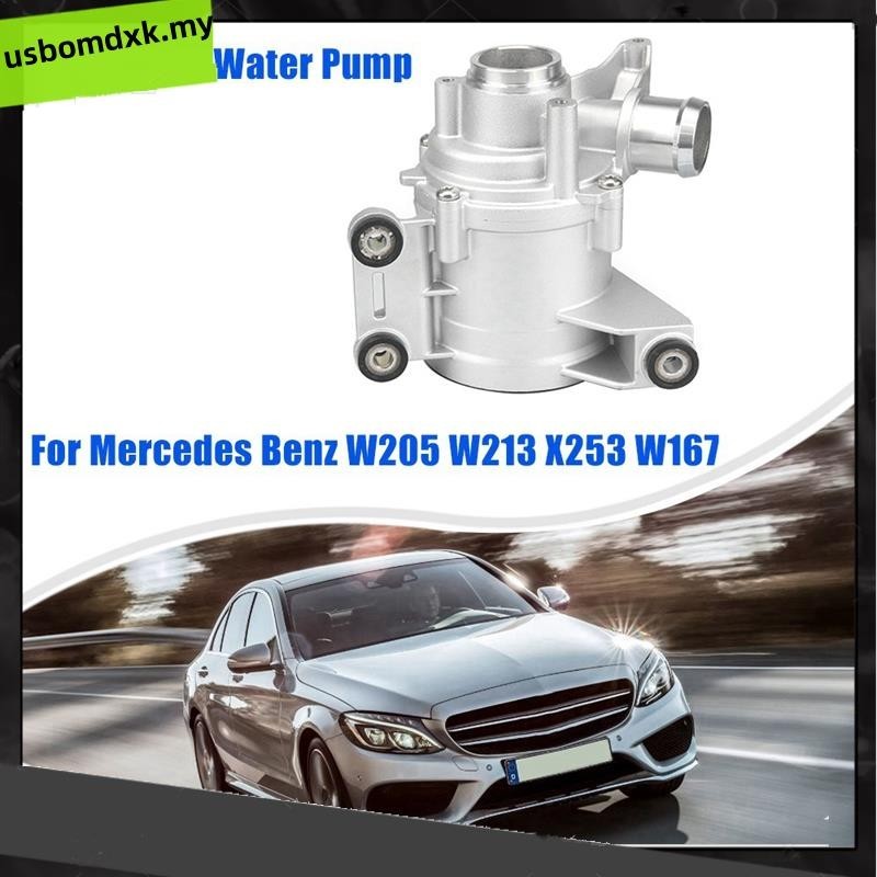 A2642000301 Car Engine Coolant Water Pump Parts Component for Mercedes ...