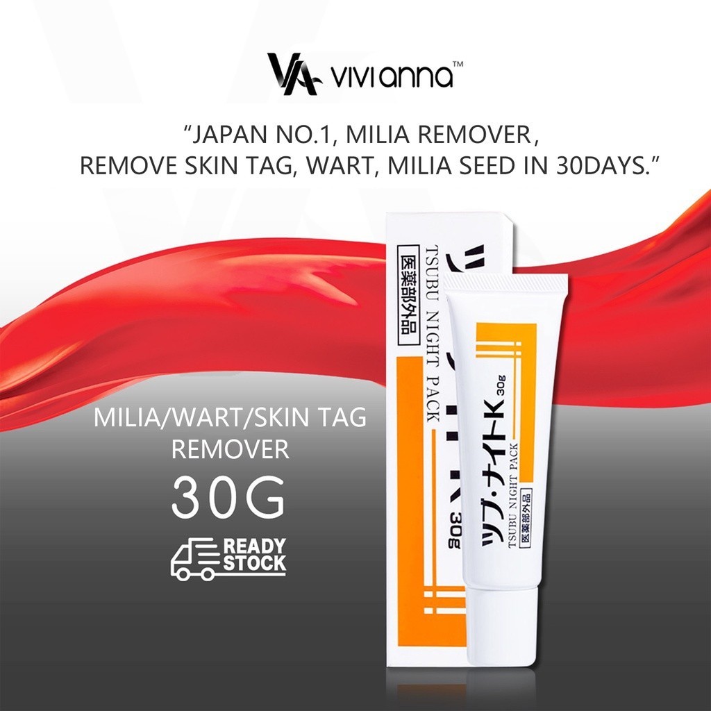 Raya 2024Japan no.1 skin tag remover, Tsubu night pack 30g, seed oil ...