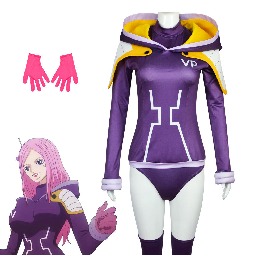 One piece cos egghead island Joely Bonnie cosplay costume two ...