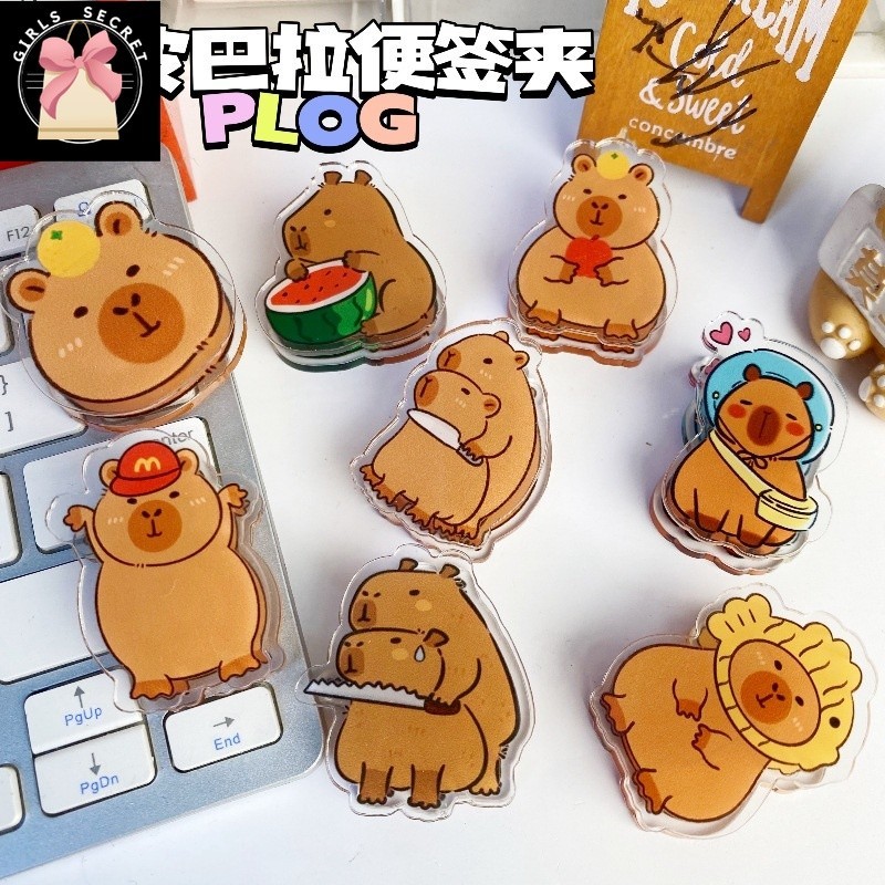 BLsmallcartoonThing Fun Capybara Phone Holder InsCartoon Phone Holder ...