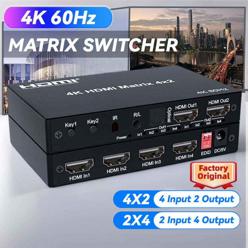 4K 60Hz HDMI Matrix 4x2 2x4 2x2 HDMI Switcher 4 Input 2 Output with Optical 3.5mm Audio Out for ...