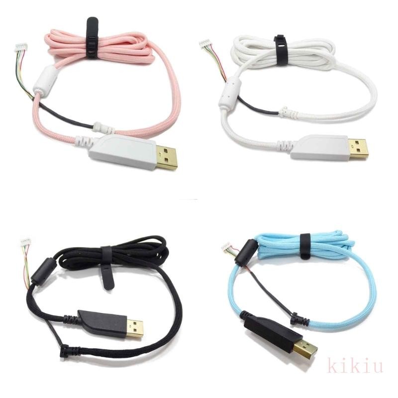 Bang DIY Umbrella Rope Mouse Cables Soft Durable Mouse Line Replacement ...
