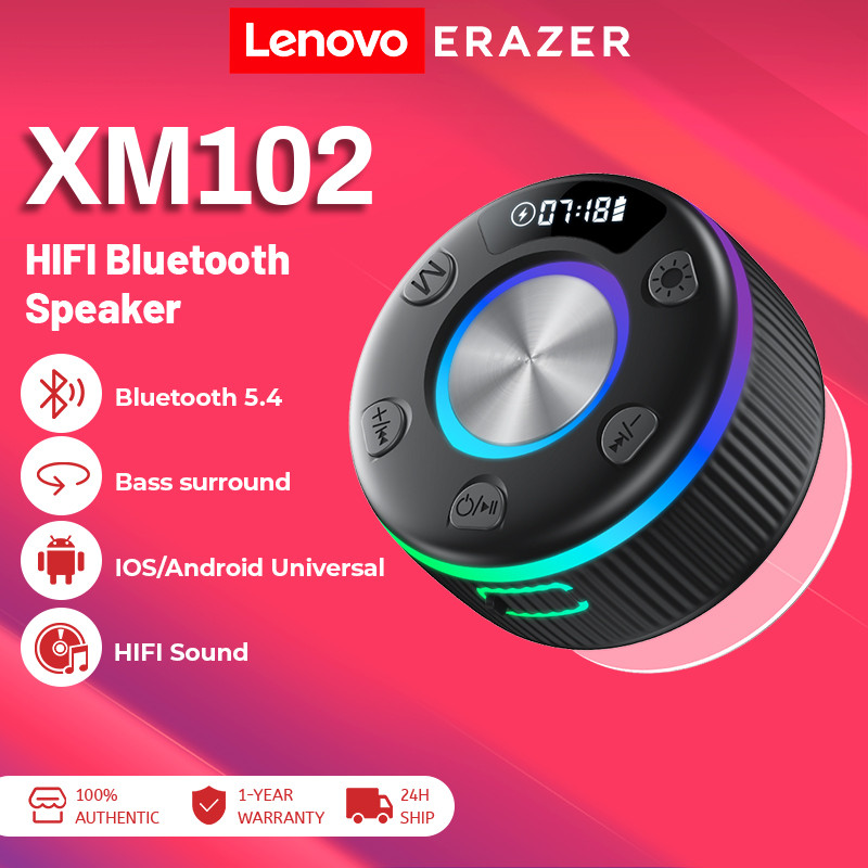 Lenovo ERAZER Waterproof Wireless Bluetooth Desktop Speaker XM102 ...
