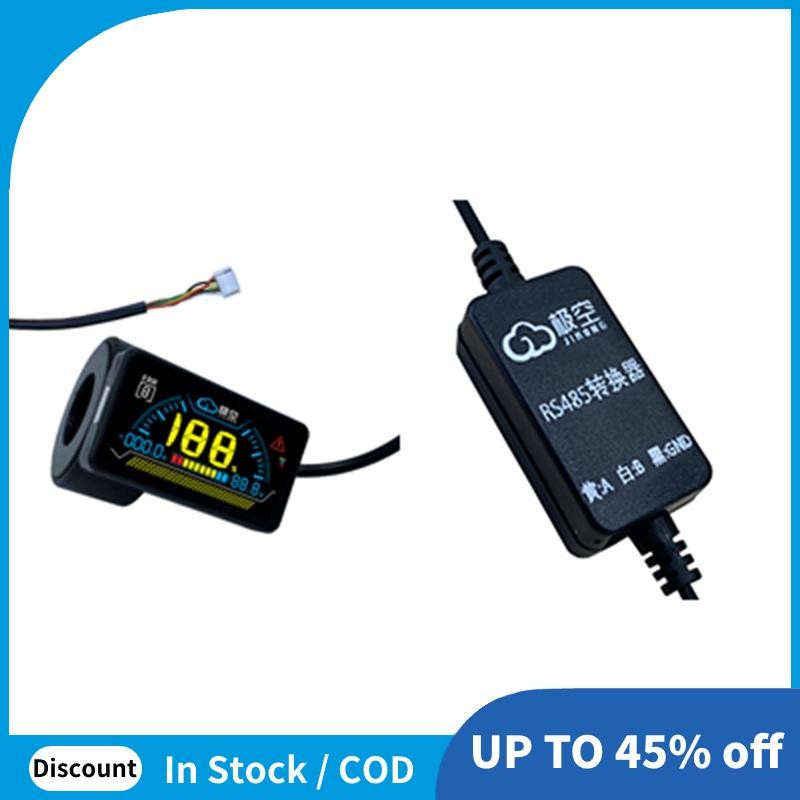 JK for JK BMS RS485 Adapter Module | Shopee Malaysia