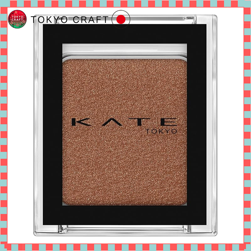 【direct from Japan】 KATE The Eyeshadow 053 [Cream] [Camel Orange ...