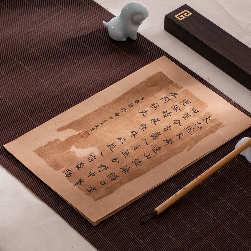 Dongjin Small Note Letter Note Paper Batik Rice Paper Antique One ...