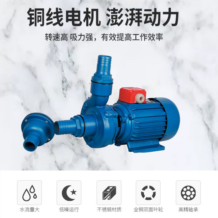 Pam Pengadun Empar Mekanikal dan Elektrik Chuangmei 50 Pam Pam Empar ...