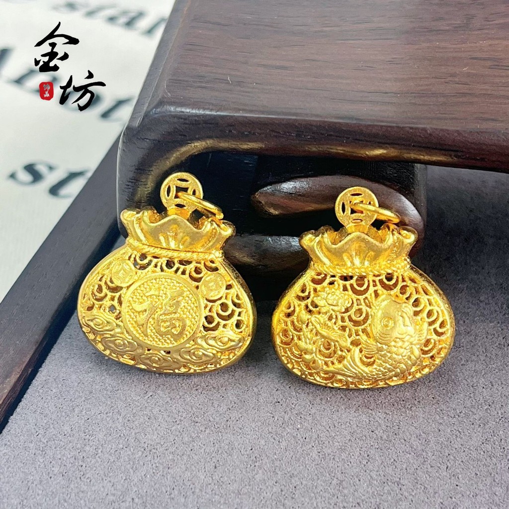 Beg Wang Ikan Koi Bersalut Emas Tradisional Loket Fortune Kalung ...