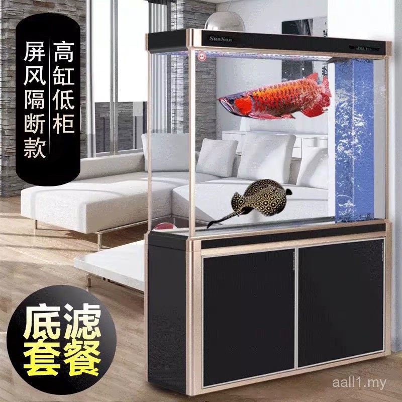 Sensen Fish Tank 1.2 Glass Fish Tank Bottom Filter Screen Partition ...