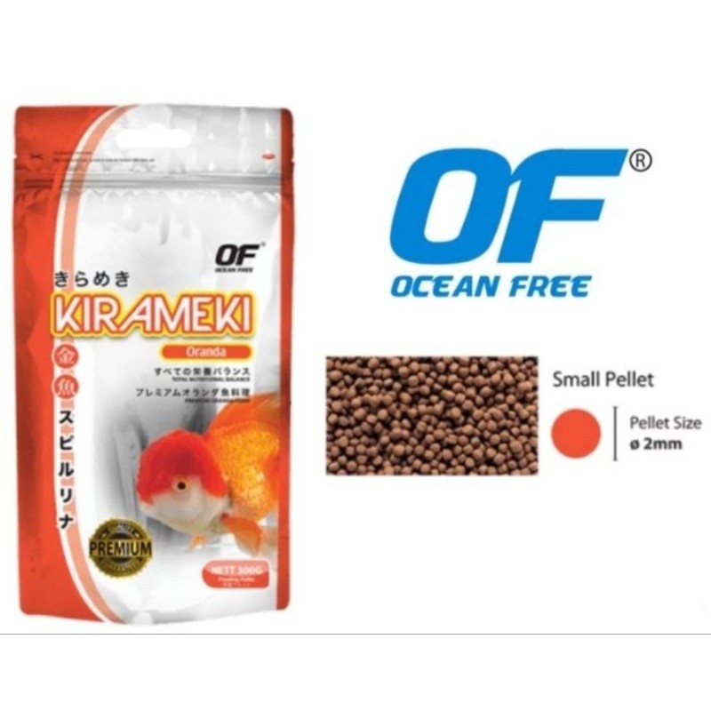 Ocean Free Kirameki Oranda Goldfish Food S 300g | Shopee Malaysia