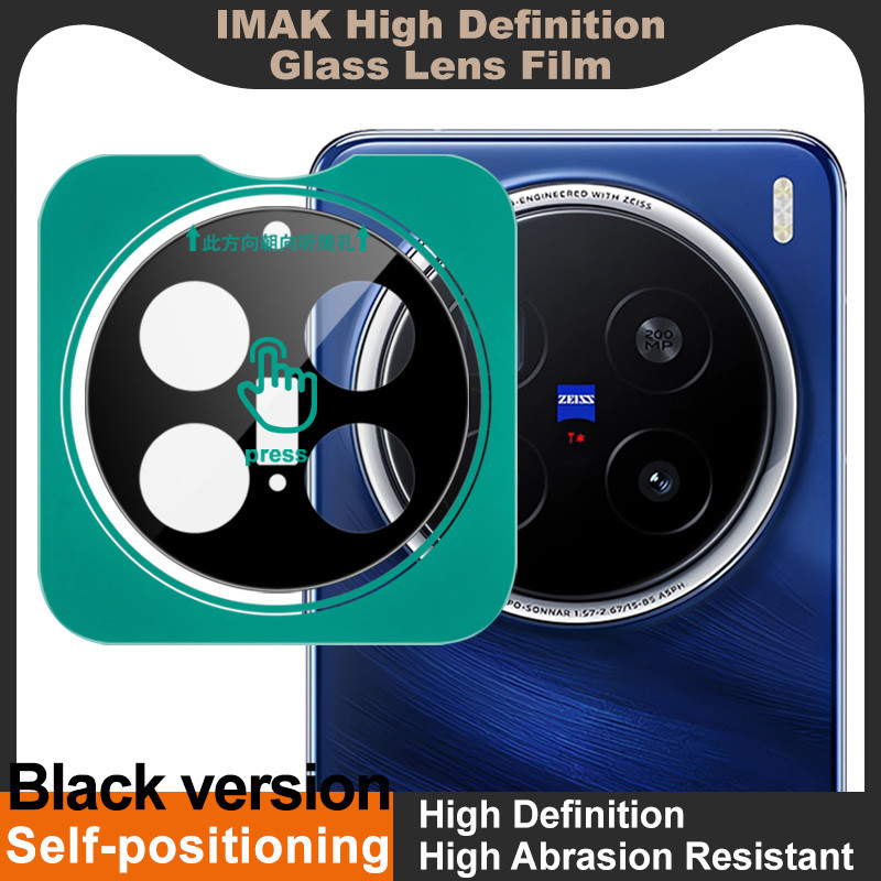 For Vivo X200 5G Lens Glass IMAK Black Version Glass Lens Film for Vivo X200 Pro Mini 5G ...