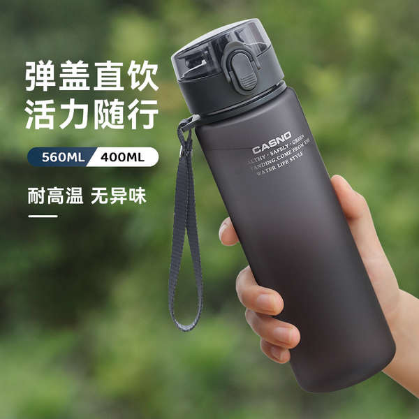 water bottle botol air budak Cawan air sukan untuk kanak-kanak lelaki ...