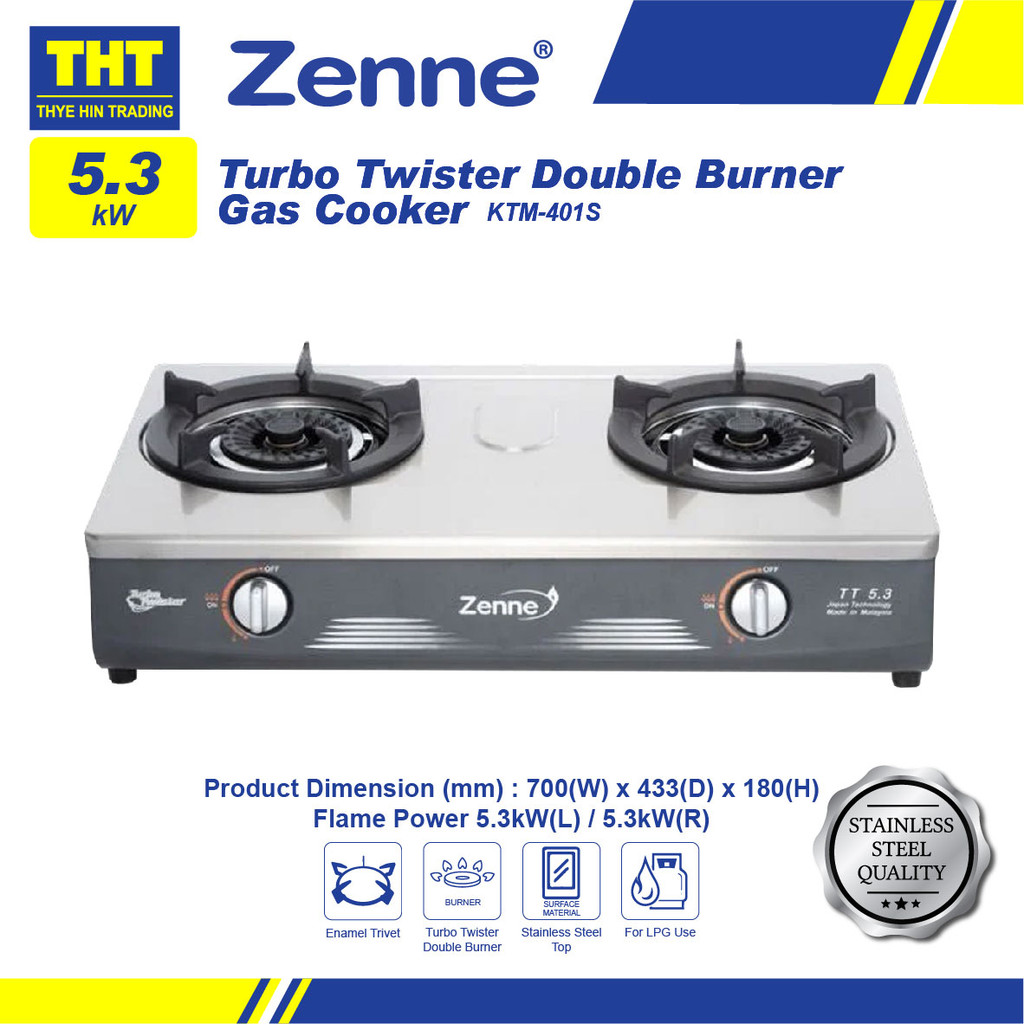 Zenne 5.3KW Turbo Twister Double Burner Gas Cooker Gas Stove KTM401S ...