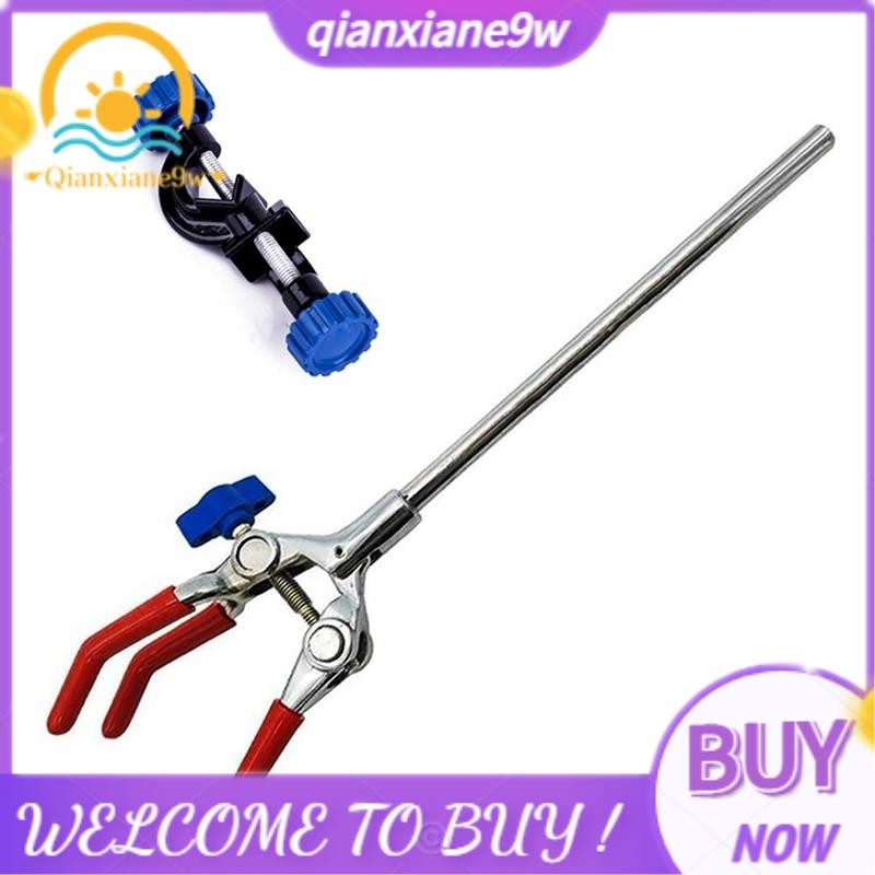 Lab Clamp 3 Prong Finger Adjust Jaw with Scientific Extension ...