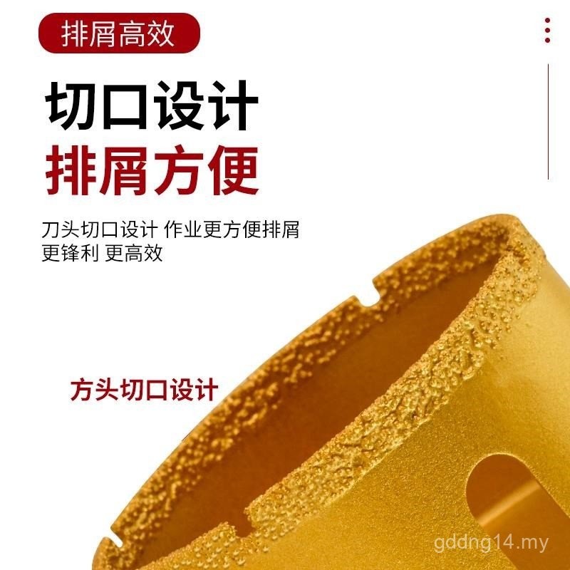 Gergaji Lubang Pateri Jubin Seramik Kaca P Bahan Marmar Porselin Penuh ...