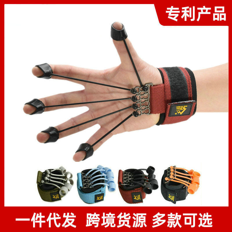 Finger Stretching Training Device Rehabilitation Equipment Finger ...