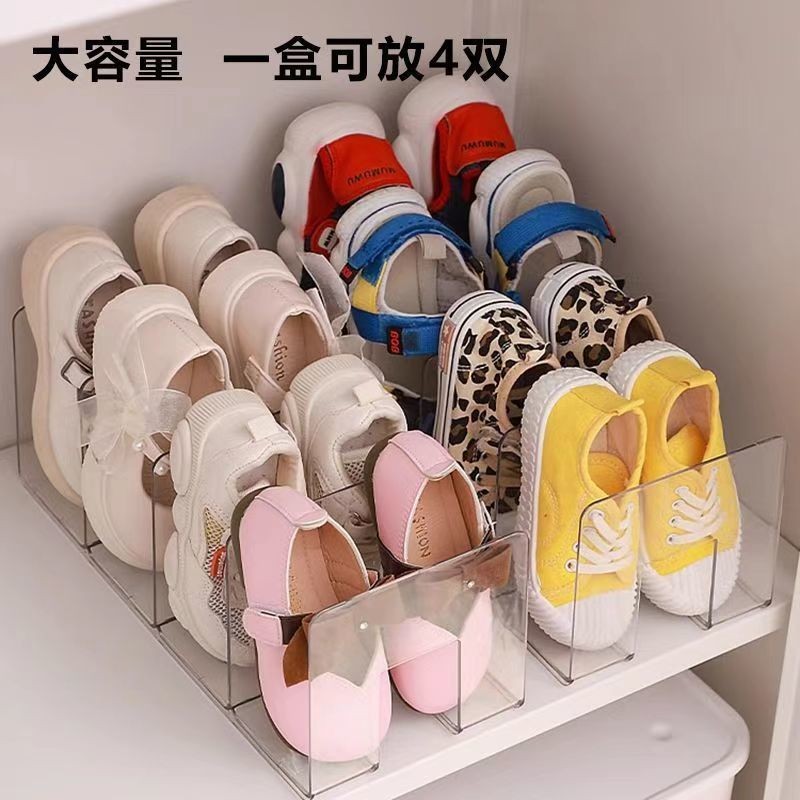 Baby Shoe Storage Rack Household Baby Shoe Cabinet Storage Device ...