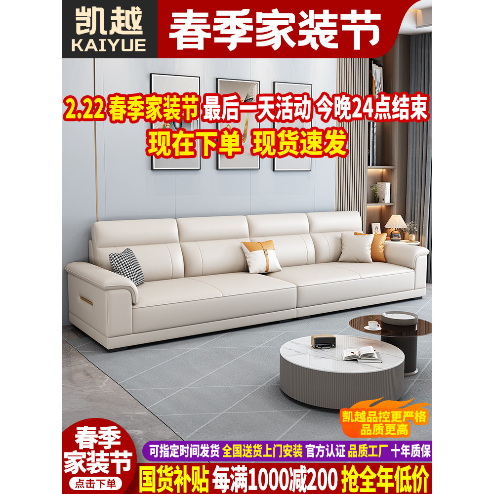 Sofa Kulit Tulen untuk Ruang Tamu, Sofa Kulit Lembu Lapisan Pertama ...