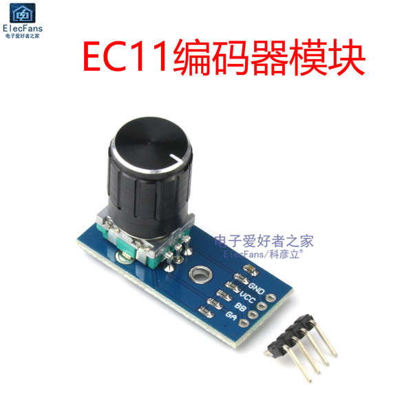 Ec11 Rotating Encoder Module Digital Pulse Potentiometer Coding Switch ...
