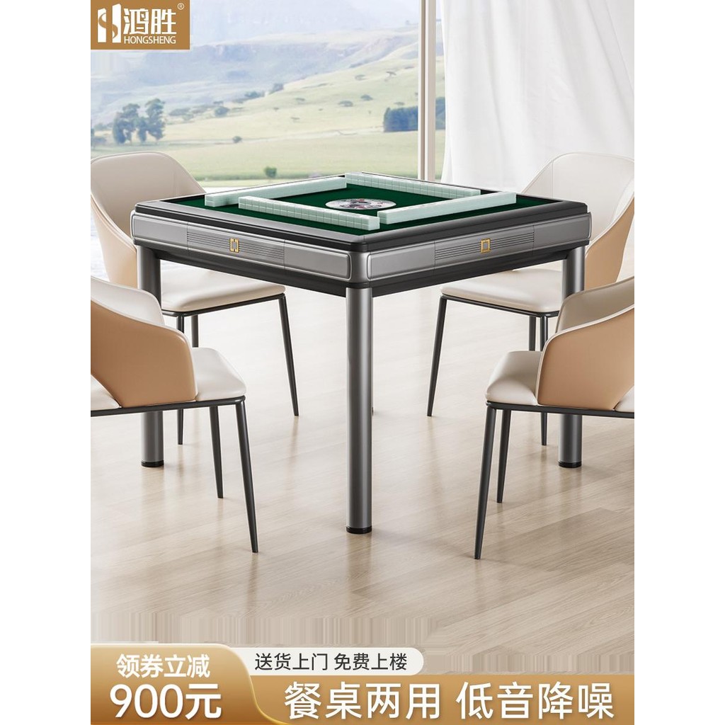 Mesin Mahjong Hongsheng Automatik Sepenuhnya Meja Makan Rumah Bersepadu ...