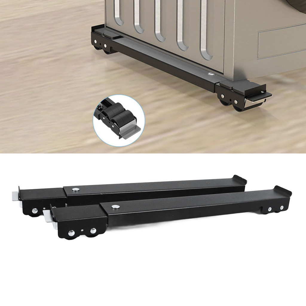 [herebuy] 2PCS Appliance Roller Black Extendable Washing Machine Dolly ...