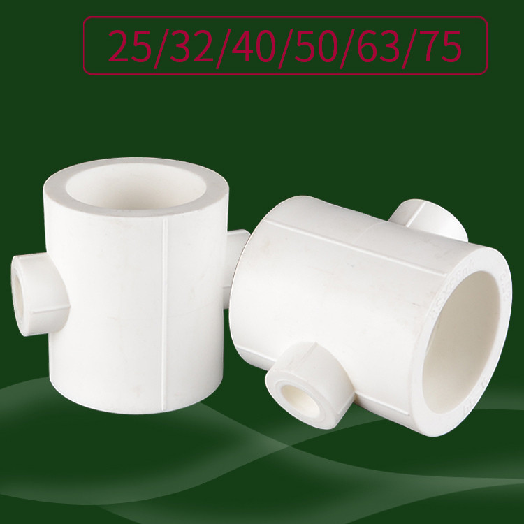 Four-way Joint 20/25/32/40/50/63/75 Turn 4/6 Points 3cm PPR Water Pipe ...