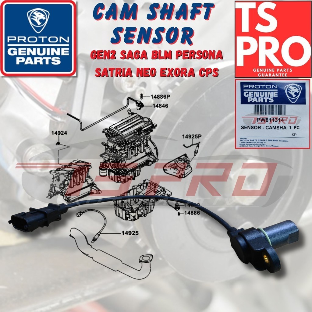 Proton GEN2 Saga BLM Persona Satria Neo Exora CPS Genuine Cam Shaft ...