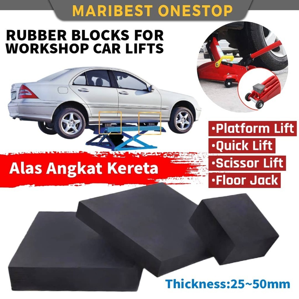 Multifunction Rubber Block Car Lift Jack Pad Automobile Lifting Slotted ...