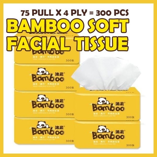 🍁READY STOCK🍁Bamboo Tissue/Tisu/Soft Facial Tissue 4ply/75 pulls ...