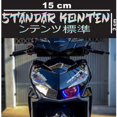 Standard Sticker Content Sticker cutting Sticker Again viral | Shopee ...