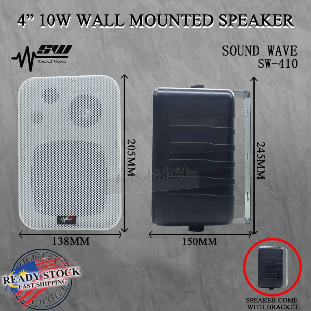 SOUND WAVE 4.5" WALL MOUNTED SPEAKER BLACK / WHITE BUY ONE FOR ONE PAIR ...