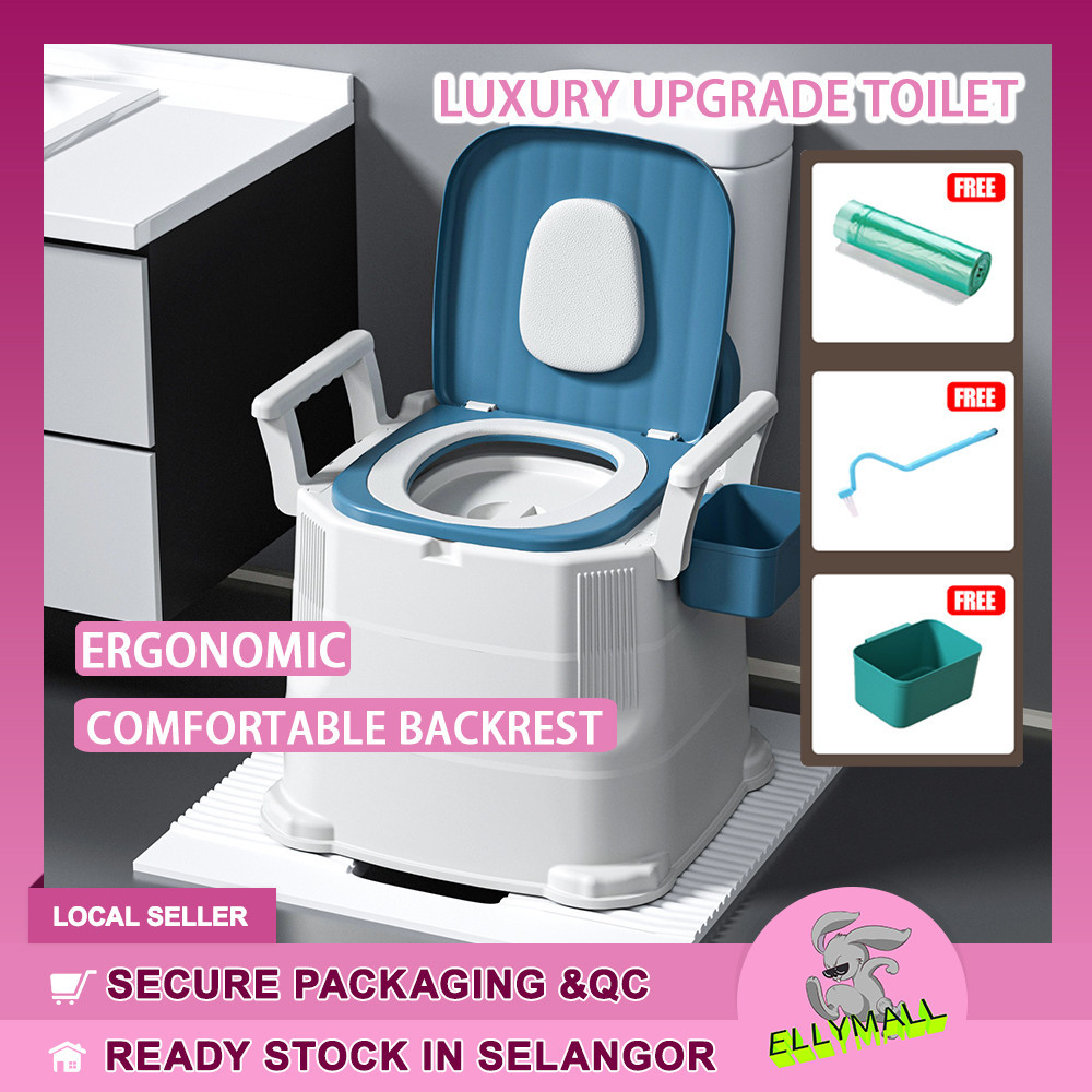 Portable Toilet bowl Elderly Toilet Pregnant Women Adult Toilet Bowl ...