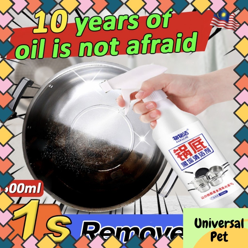 Pot Spray Multifunction Steel Cookware Cleaner Paste Stainless Steel ...