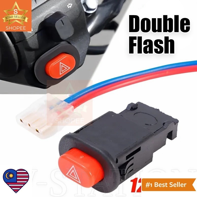 (MW)Motorcycle Double Flash Switch / Emergency Signal Lamp Button ...