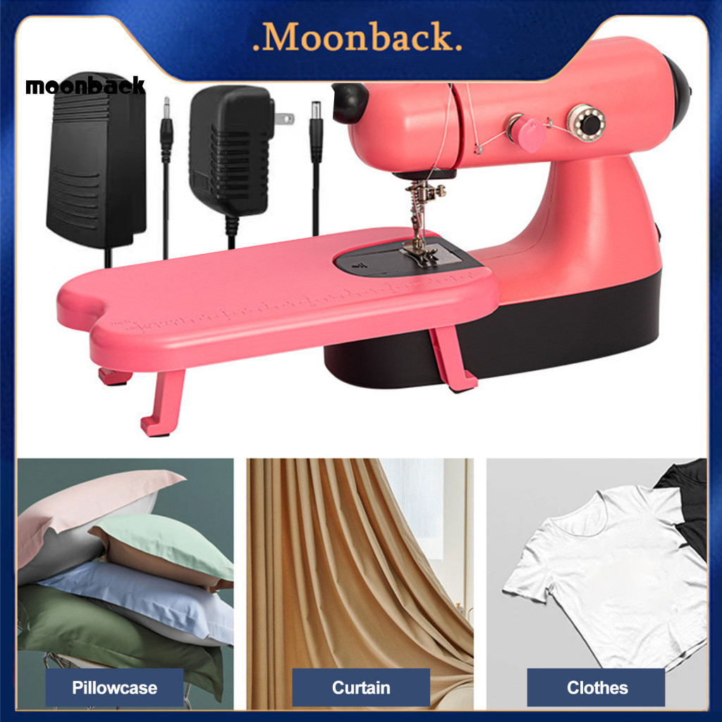 Moon Automatic Sewing Machine Curtains Sewing Machine Compact Portable ...